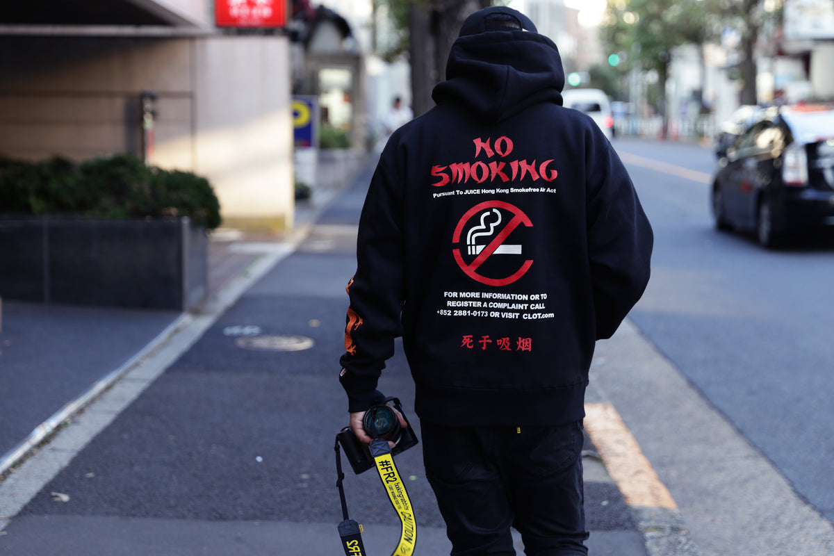 From The Lens of Ryo Ishikawa: The Story Behind #FR2 – JUICESTORE