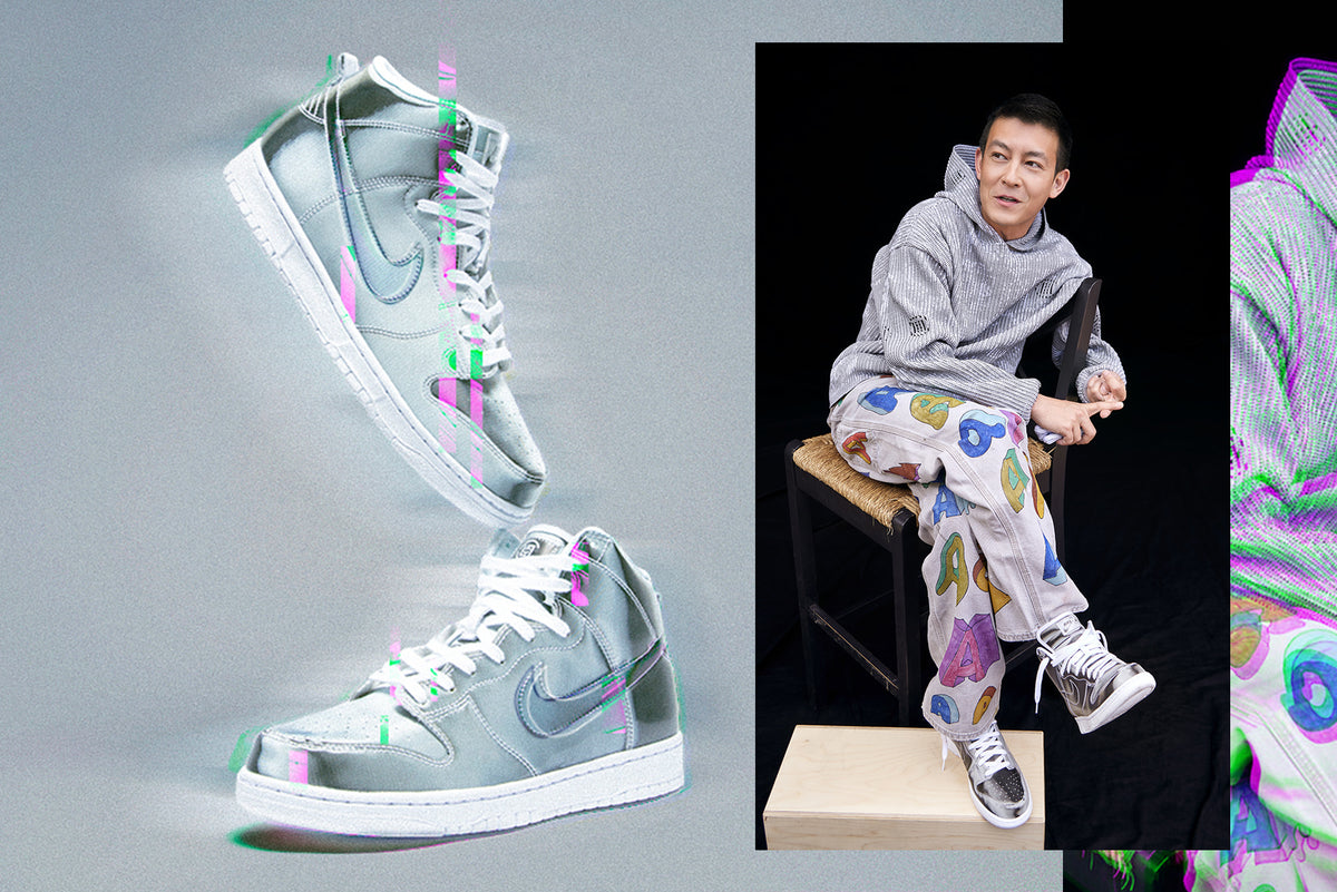 EDISON CHEN SHARES HIS VISION FOR THE CLOT X NIKE FLUX DUNK – JUICESTORE