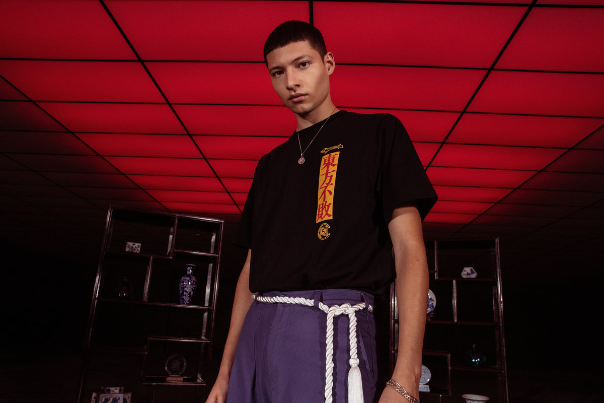 A Closer Look at CLOT's Fall/Winter 2021 Collection "New Dynasty" - Dr ...