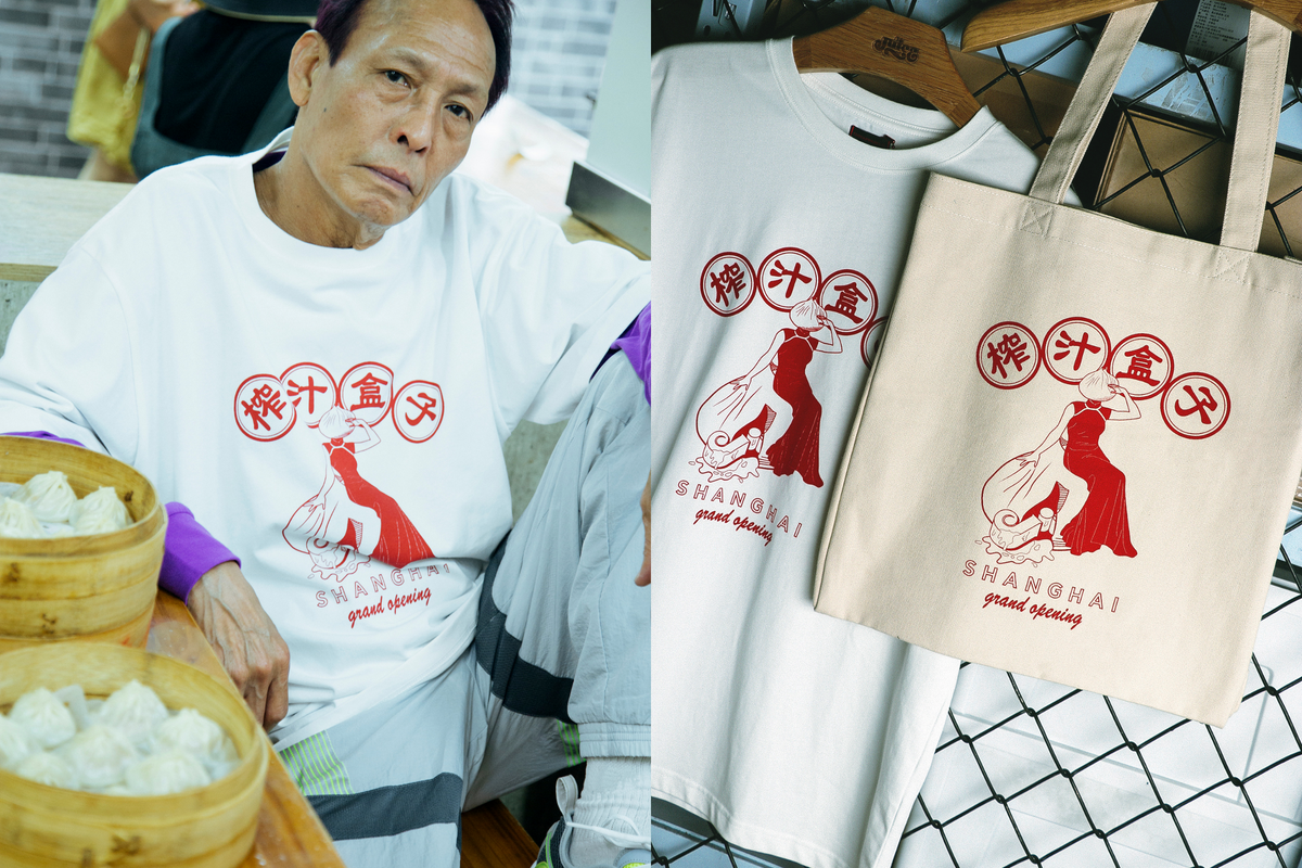 JUICE THE BOX Opens in Xintiandi Shanghai – JUICESTORE