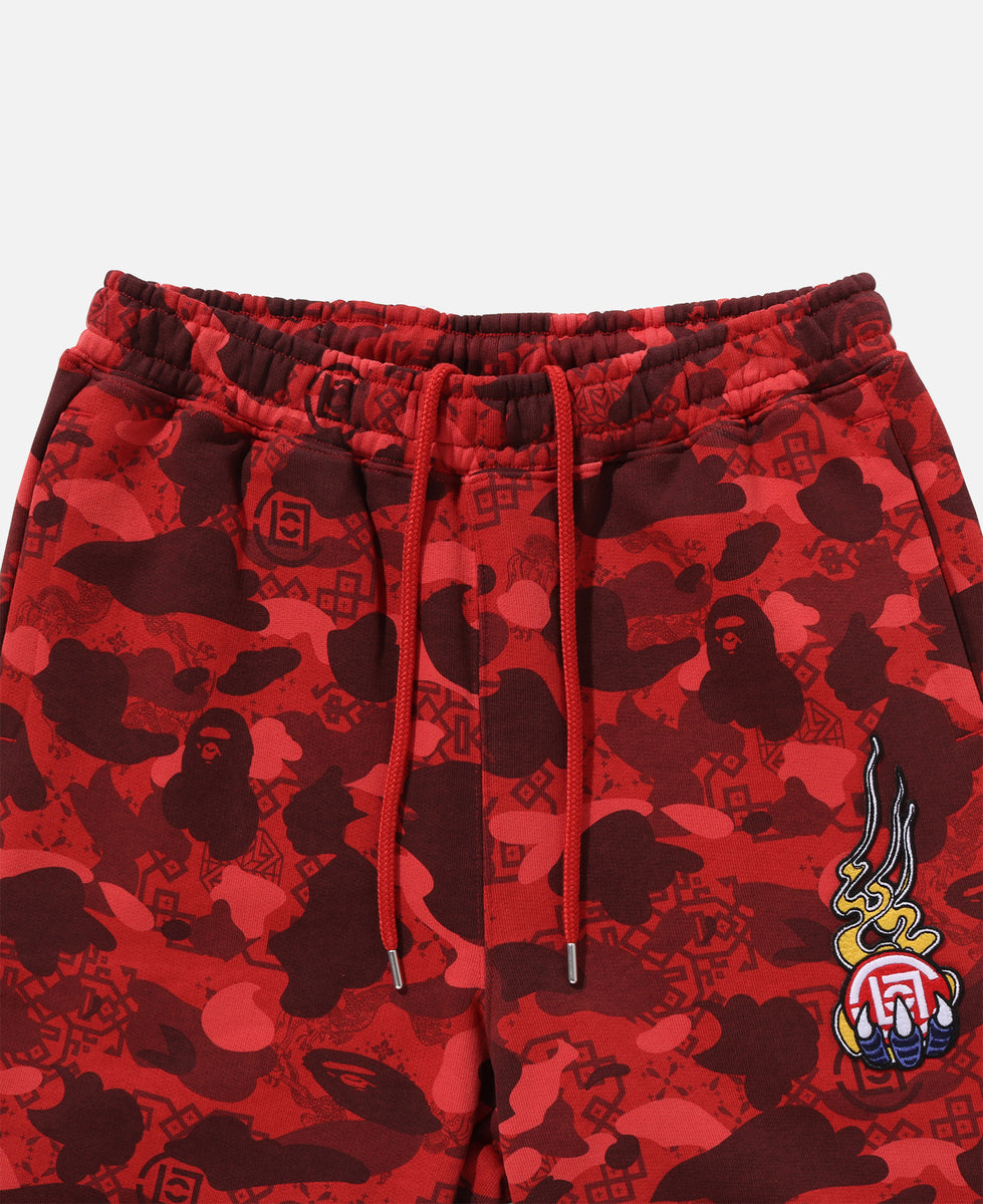 BAPE® x CLOT - Camo Logo Sweat Pants (Red) – JUICESTORE