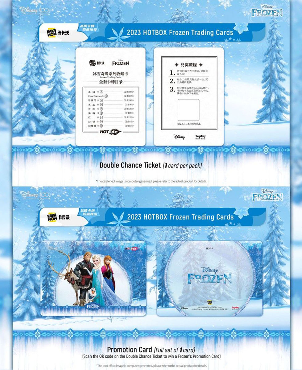 KAKAWOW - Disney 100 Frozen Trading Cards Hot Box (Sealed) – JUICESTORE
