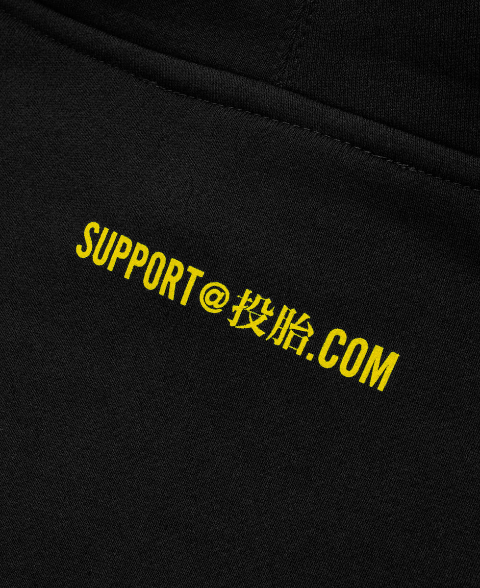 SCI-FI Fantasy- Tech Support Hoodies (Black) – JUICESTORE